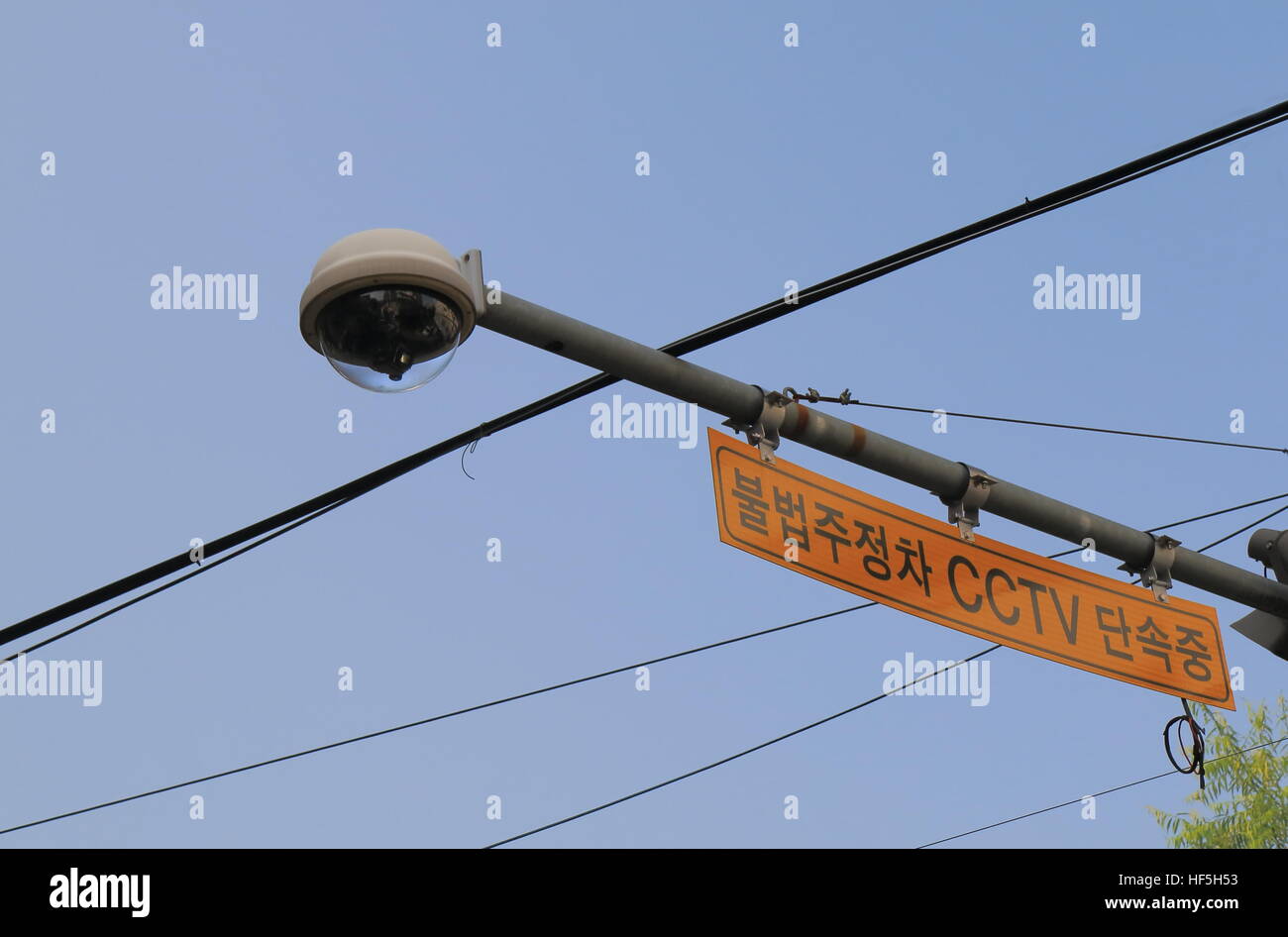 CCTV surveillance camera in Seoul South Korea Stock Photo - Alamy