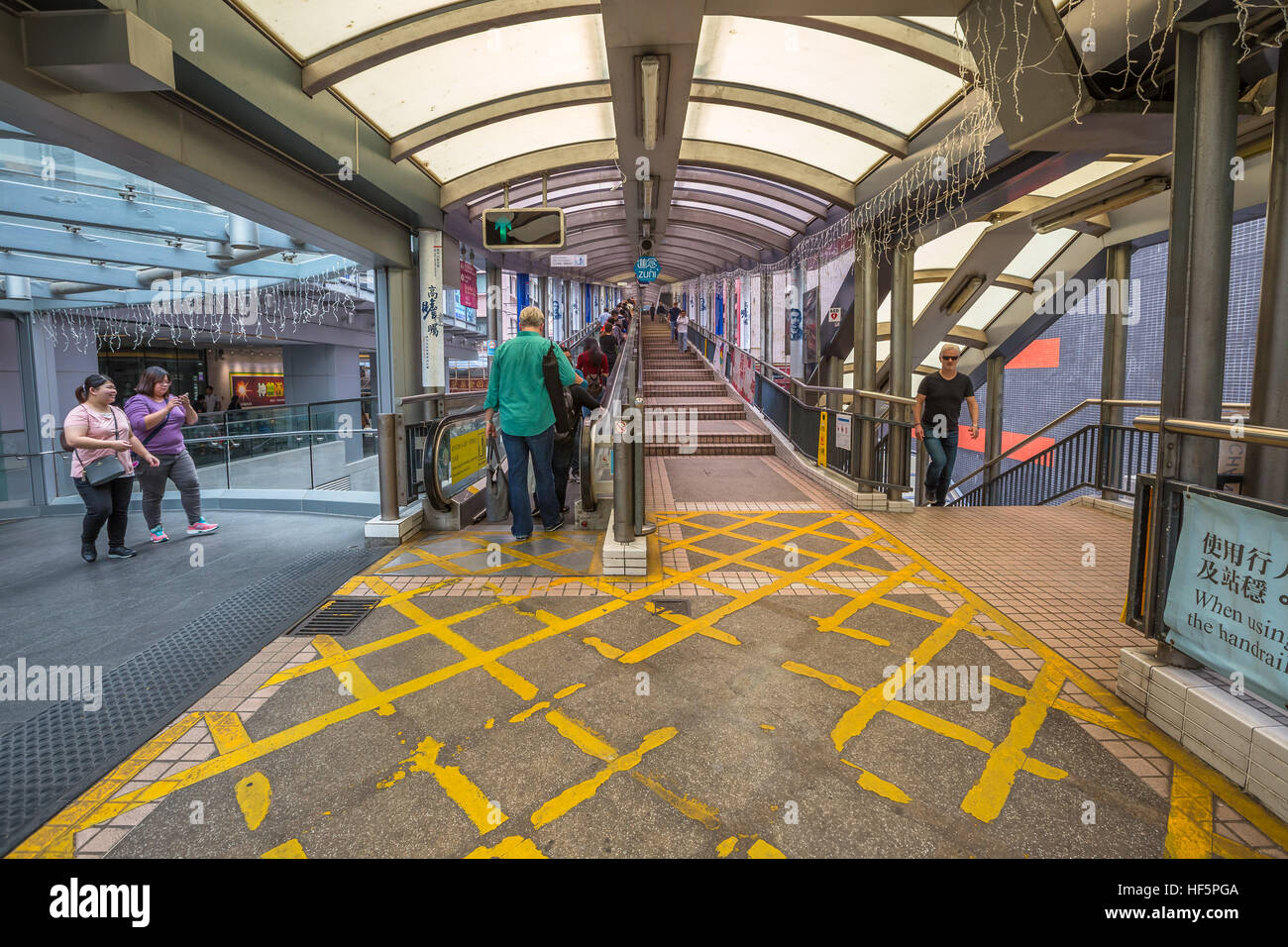 Staircase entrance hong kong hi-res stock photography and images - Alamy