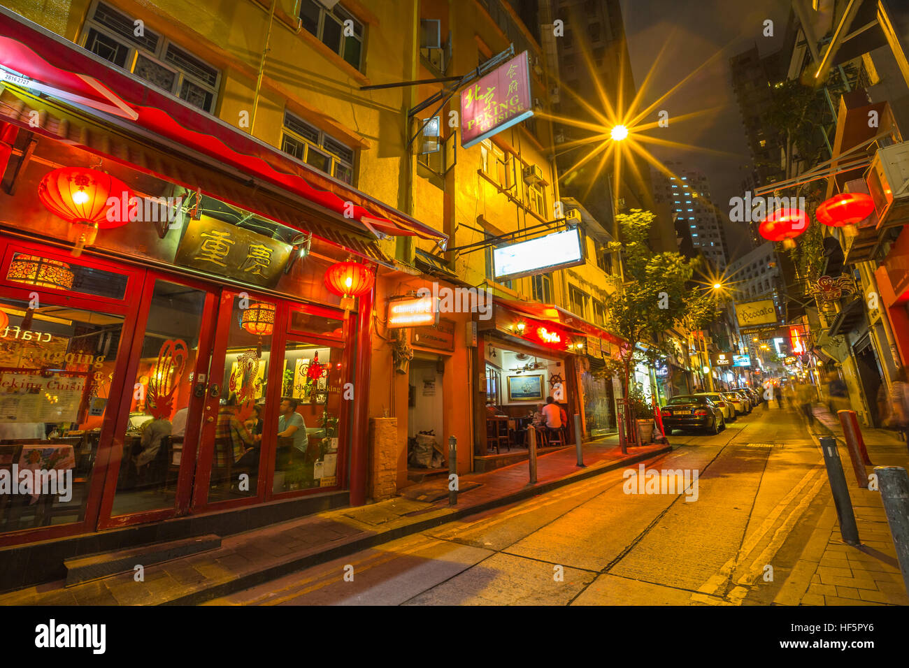 Elgin street hi-res stock photography and images - Alamy