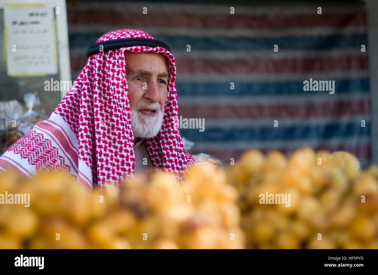 Jordan fruit amman hi-res stock photography and images - Alamy