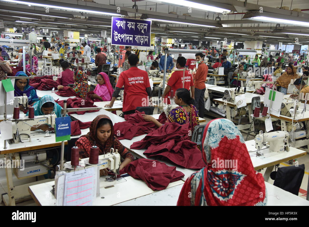Bangladesh garment factory hi-res stock photography and images - Alamy