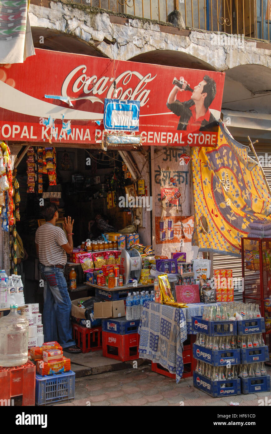small shop in delhi india Stock Photo - Alamy