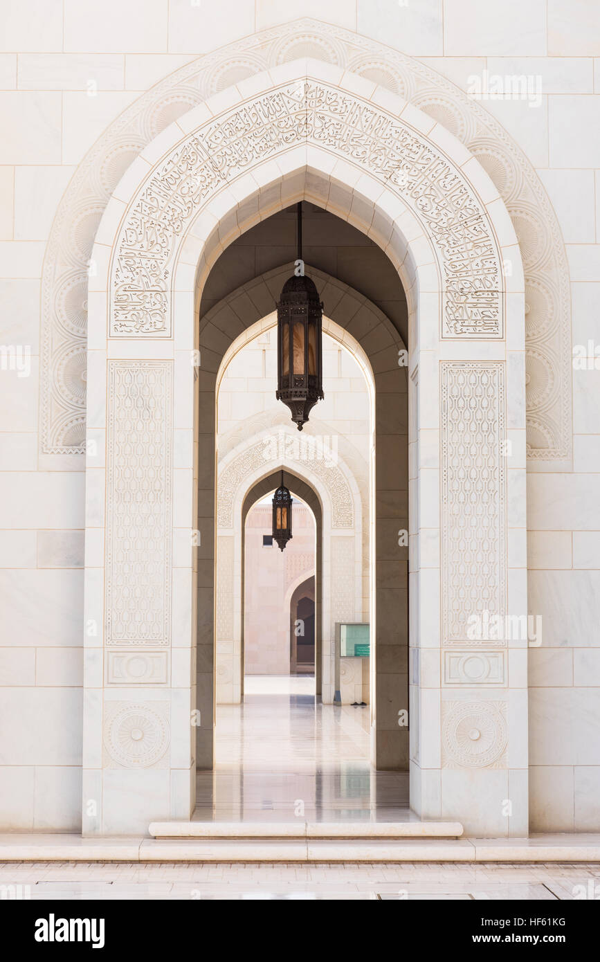 Looking through gates at the Sultan Qaboos Grand Mosque in Muscat, the ...
