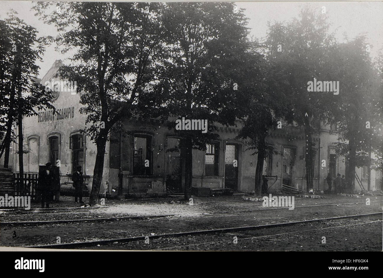 A photograph of a destroyed train station in Bedarów, part of the ...