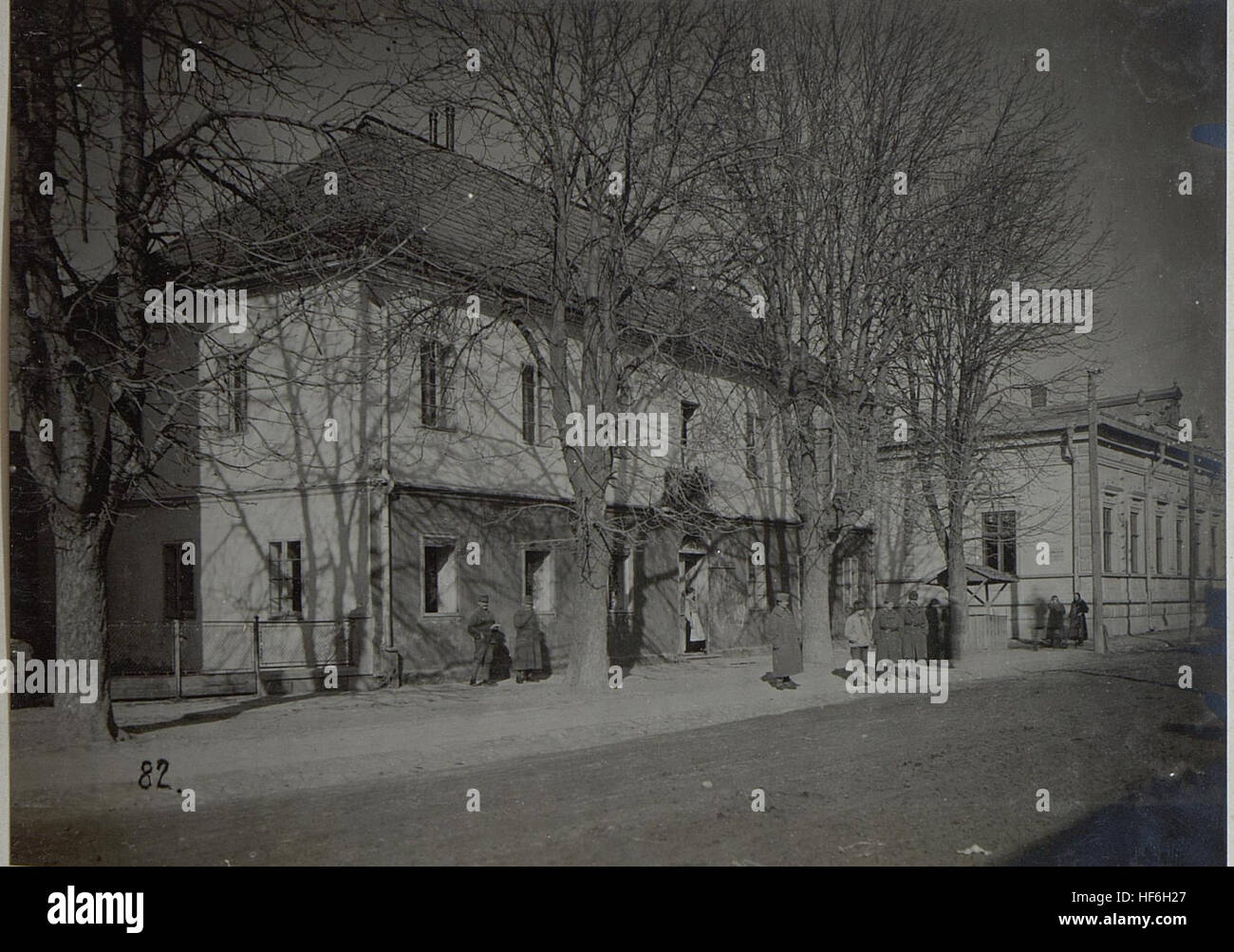 A photograph of the military medical station in Radautz during World ...