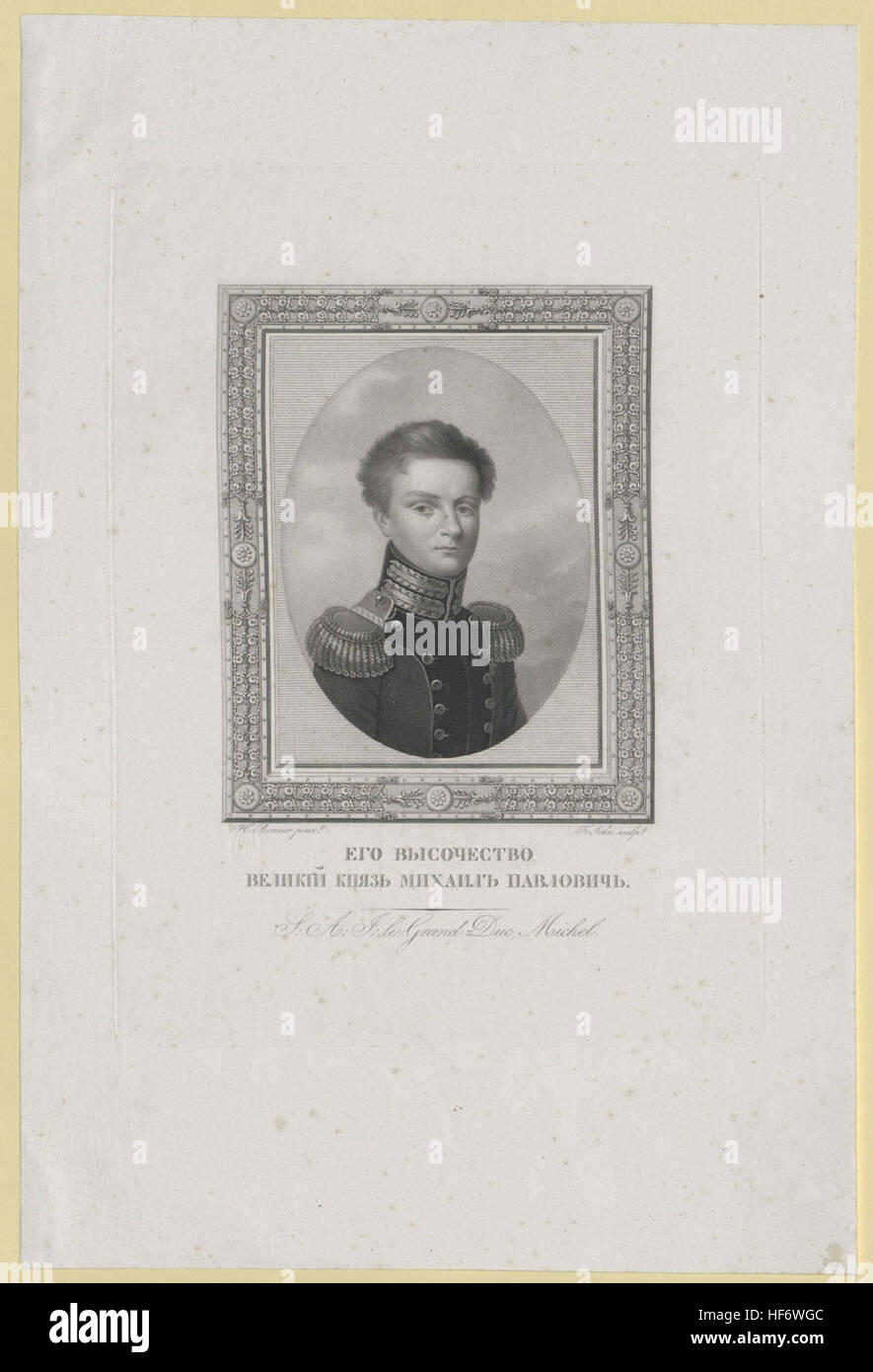 An engraving of Michael Pavlovich of Russia, depicting the Russian ...