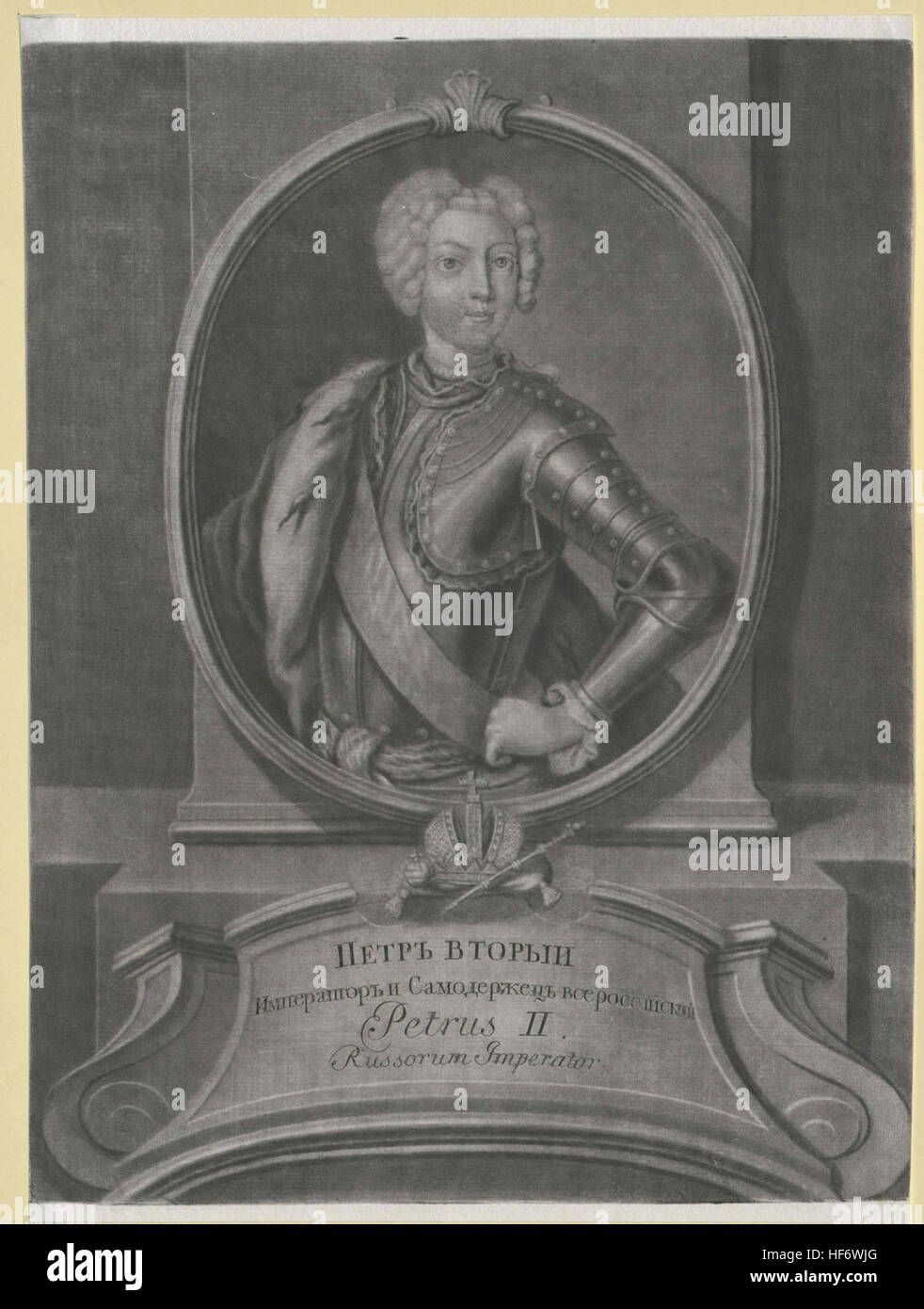 Portrait of Peter II of Russia (engraving), Emperor of Russia Stock ...