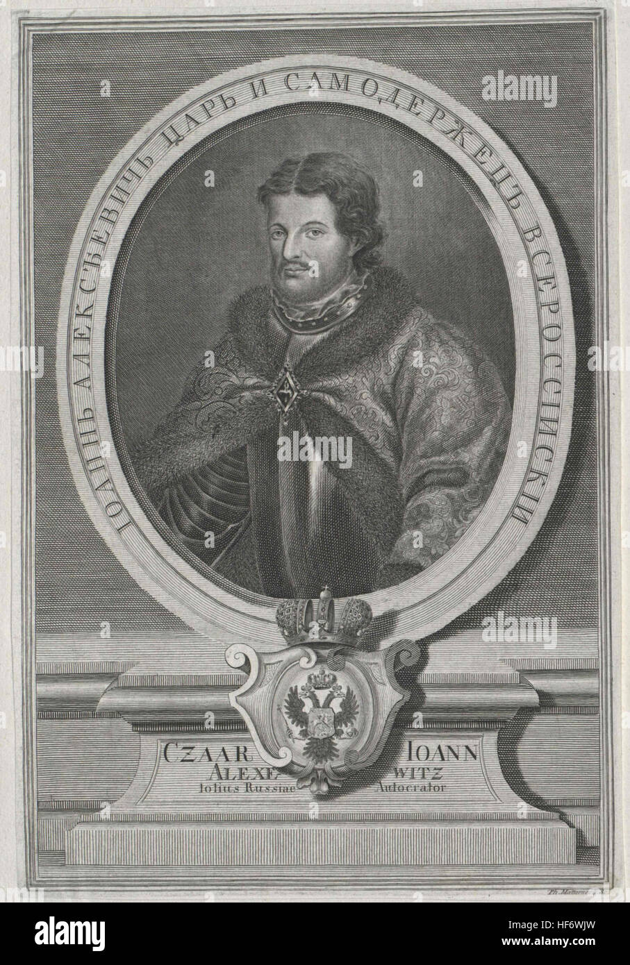 Portrait of ivan v of russia hi-res stock photography and images - Alamy