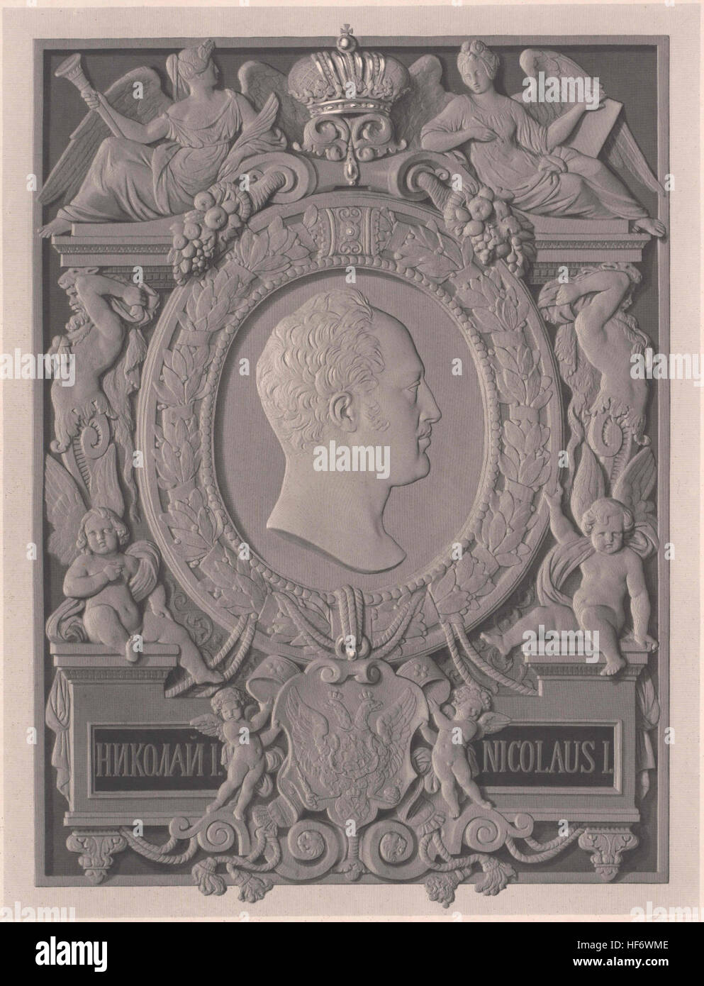 A portrait of Nicholas I of Russia, showcasing the imperial leader who ...