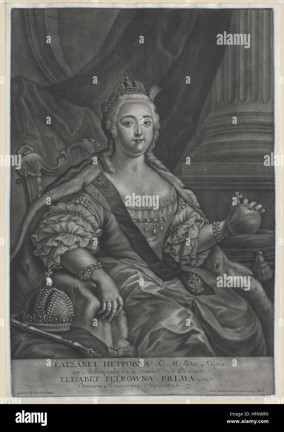 Engraving of Empress Elizabeth of Russia, showcasing a royal portrait ...