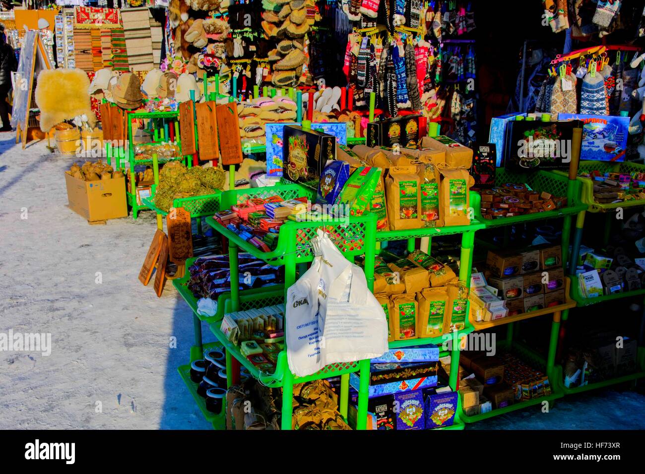 Traditional crafts hi-res stock photography and images - Alamy