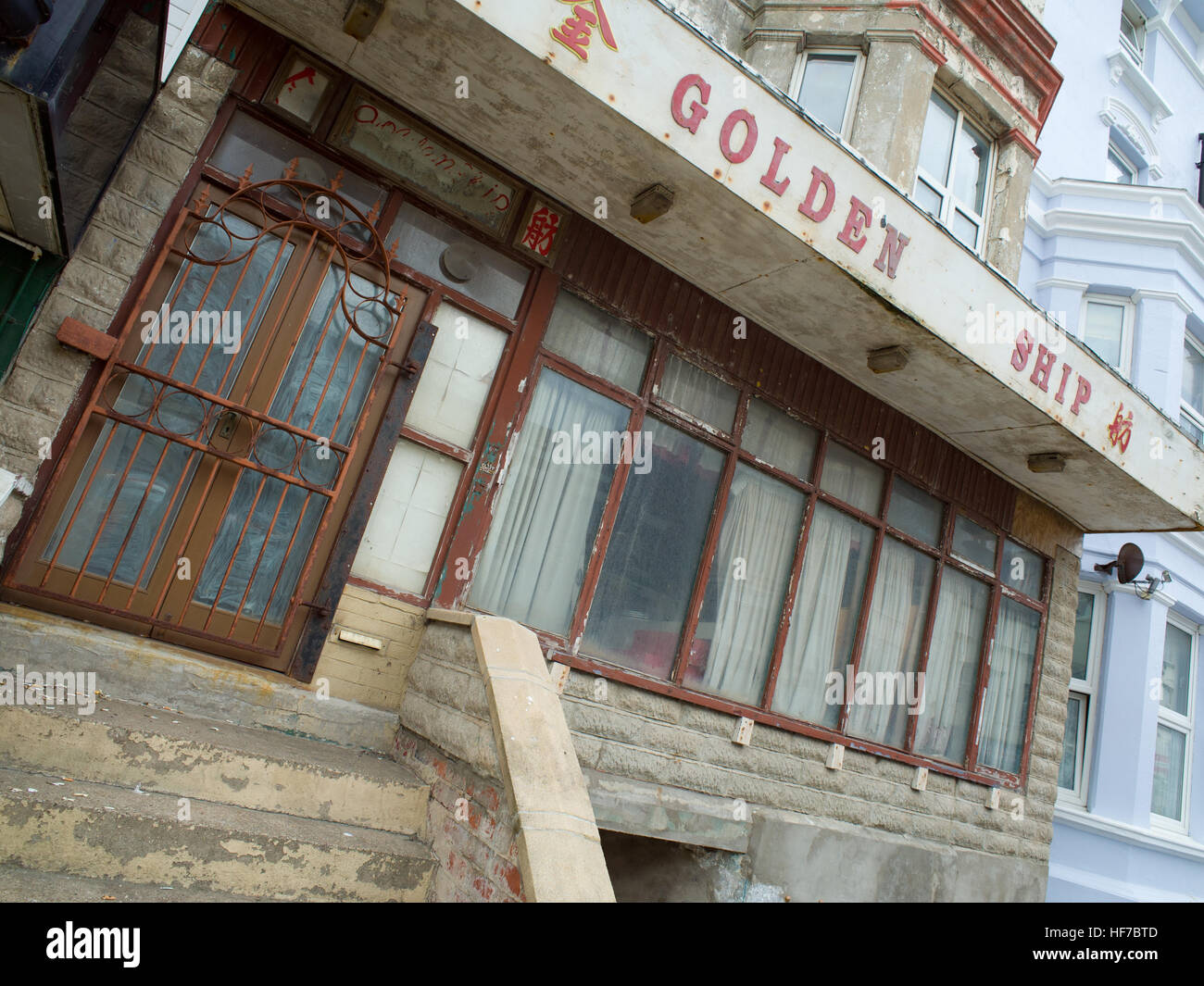 Closed Chinese Restaurant UK Stock Photo - Alamy