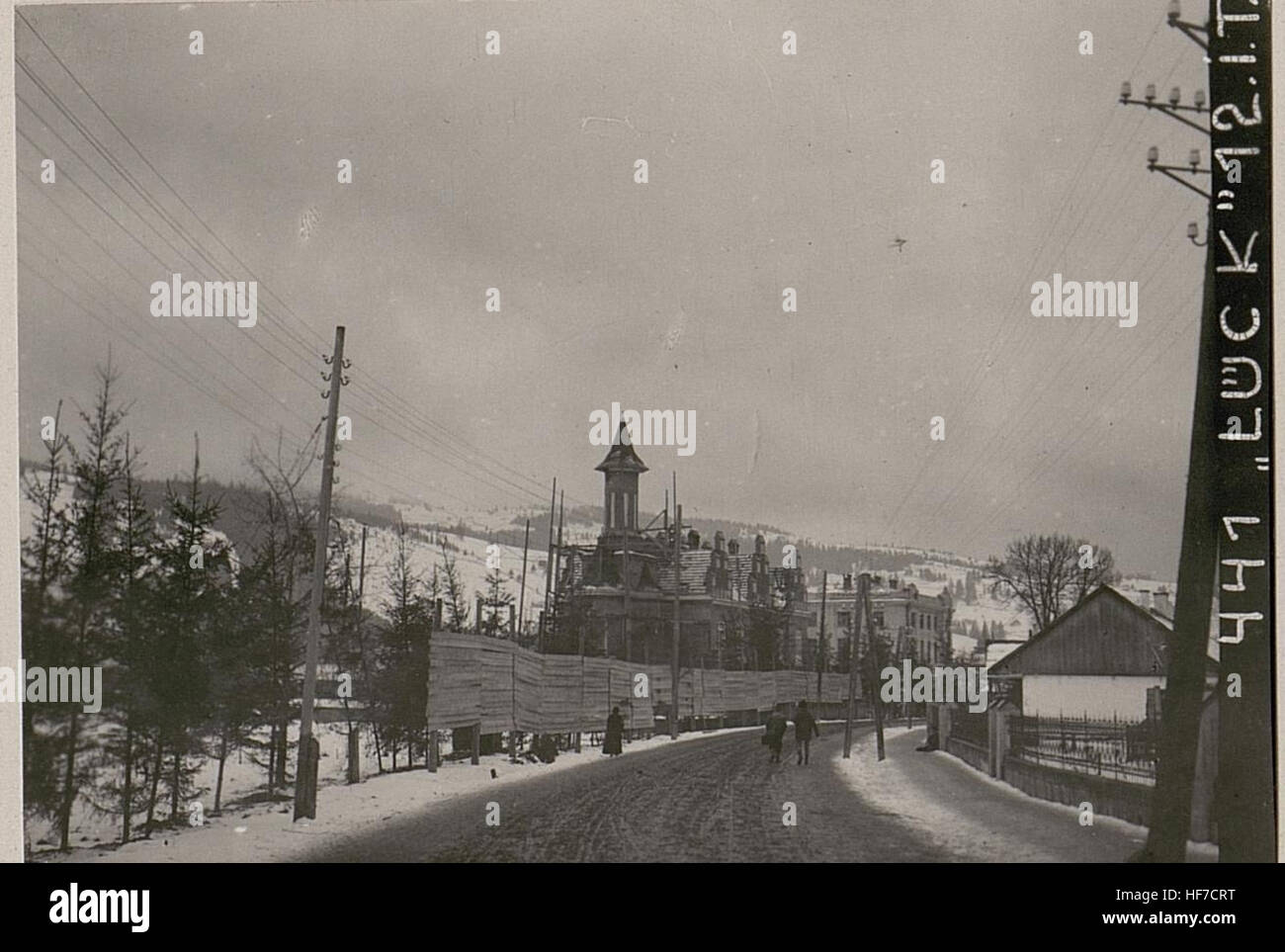 Photograph of street in dorna watra during world war hi-res stock ...