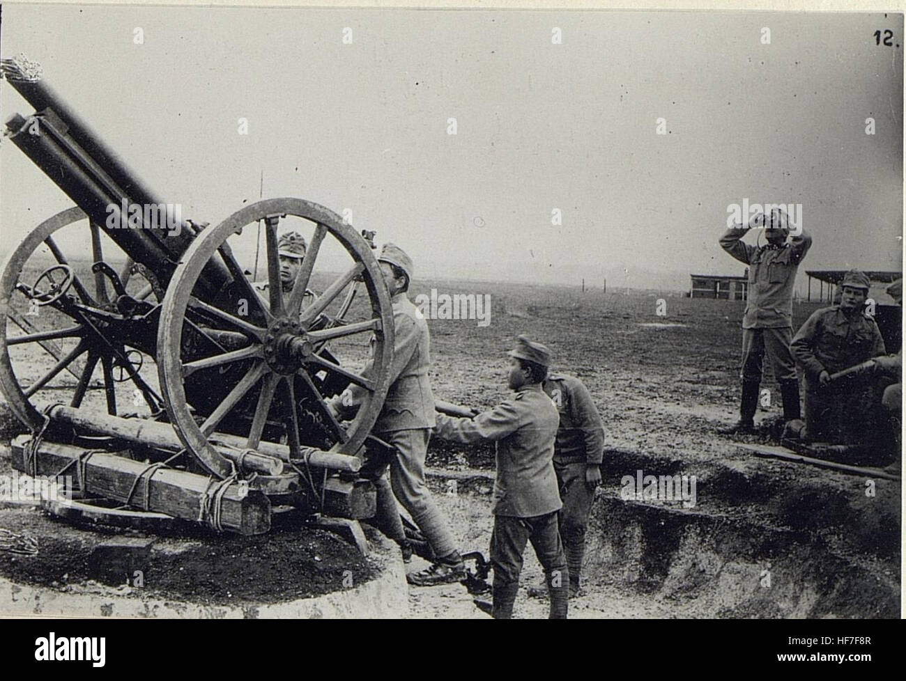 The 8cm M.05 Feldkanone, originally a field cannon, adapted as an anti ...