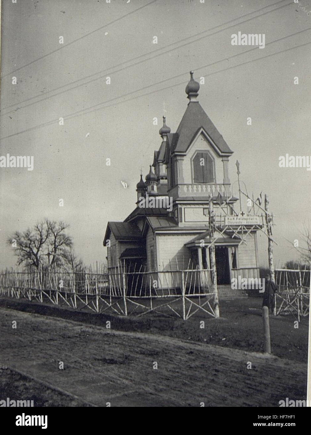 Historical image of a church in Ozierj during World War I, featuring ...