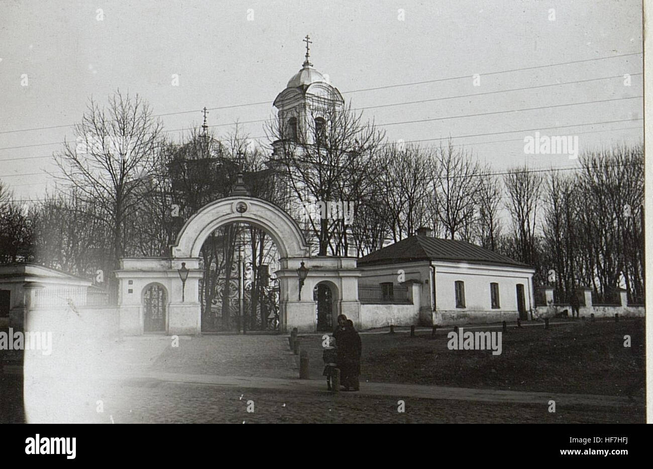 This image from the Europeana Collections depicts a Russian church ...