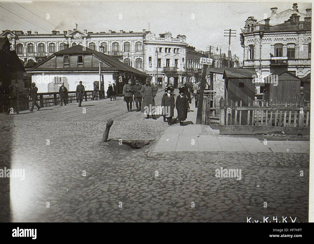 A World War I-era map showing the Hauptstrasse area, part of the ...