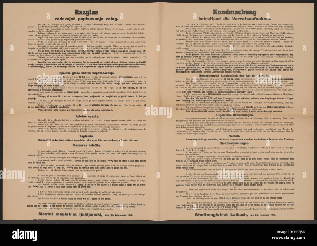 First world war food control hi-res stock photography and images - Alamy