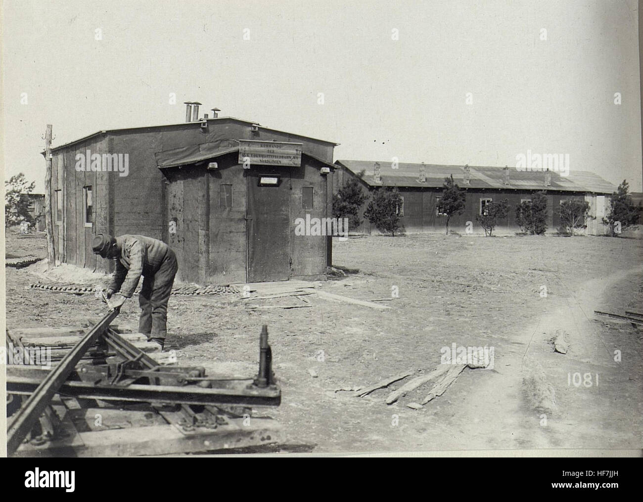 This image depicts infrastructure facilities, factories, and supply ...