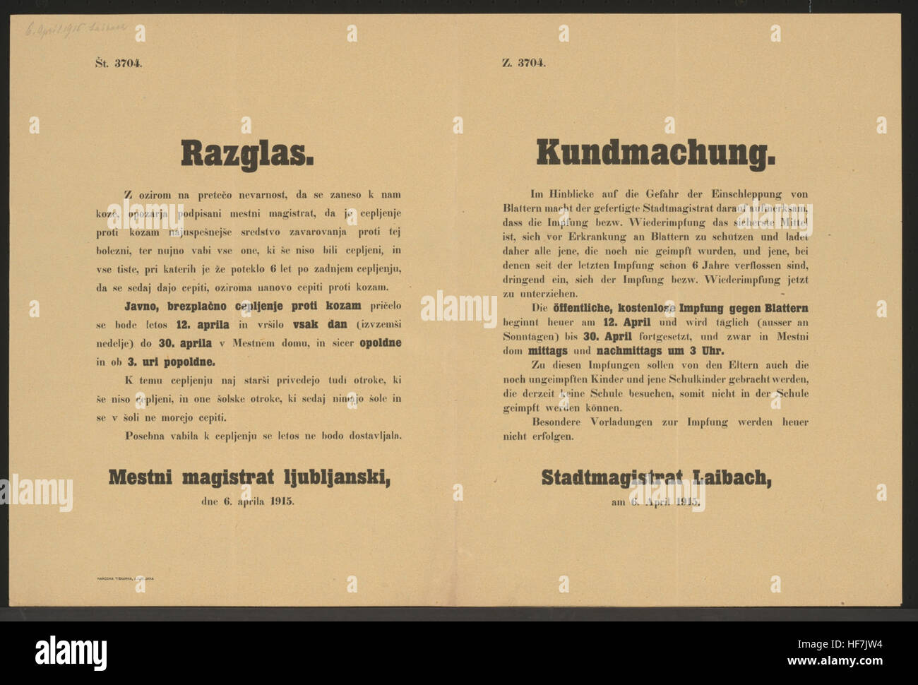 Smallpox vaccination poster hi-res stock photography and images - Alamy