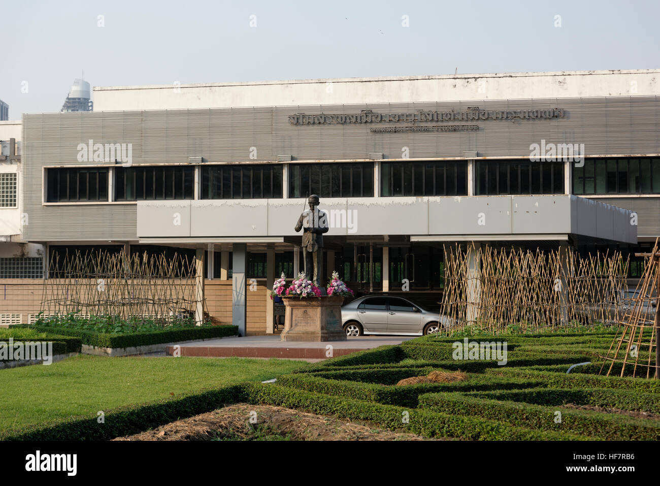 Lumpeenee Park High Resolution Stock Photography and Images - Alamy