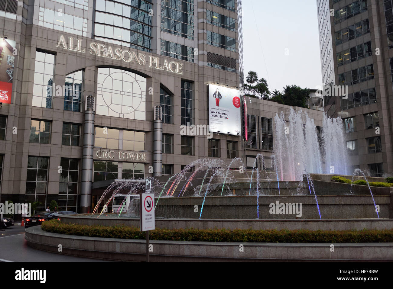 Fountain outside All Seasons Place, Bangkok, Thailand Stock Photo - Alamy