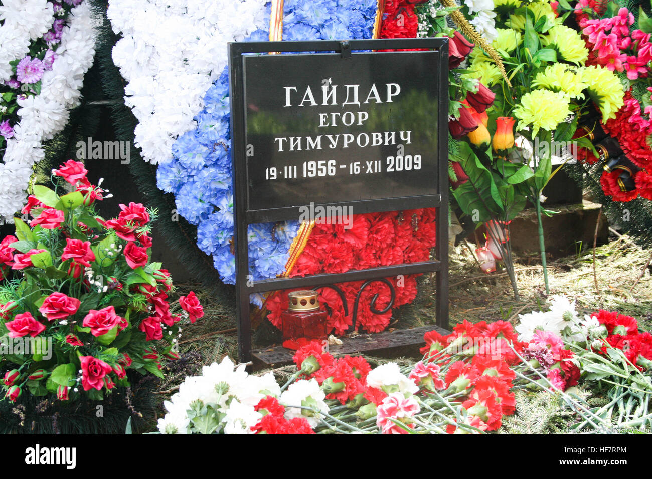 Novodevichy cemetery hi-res stock photography and images - Alamy