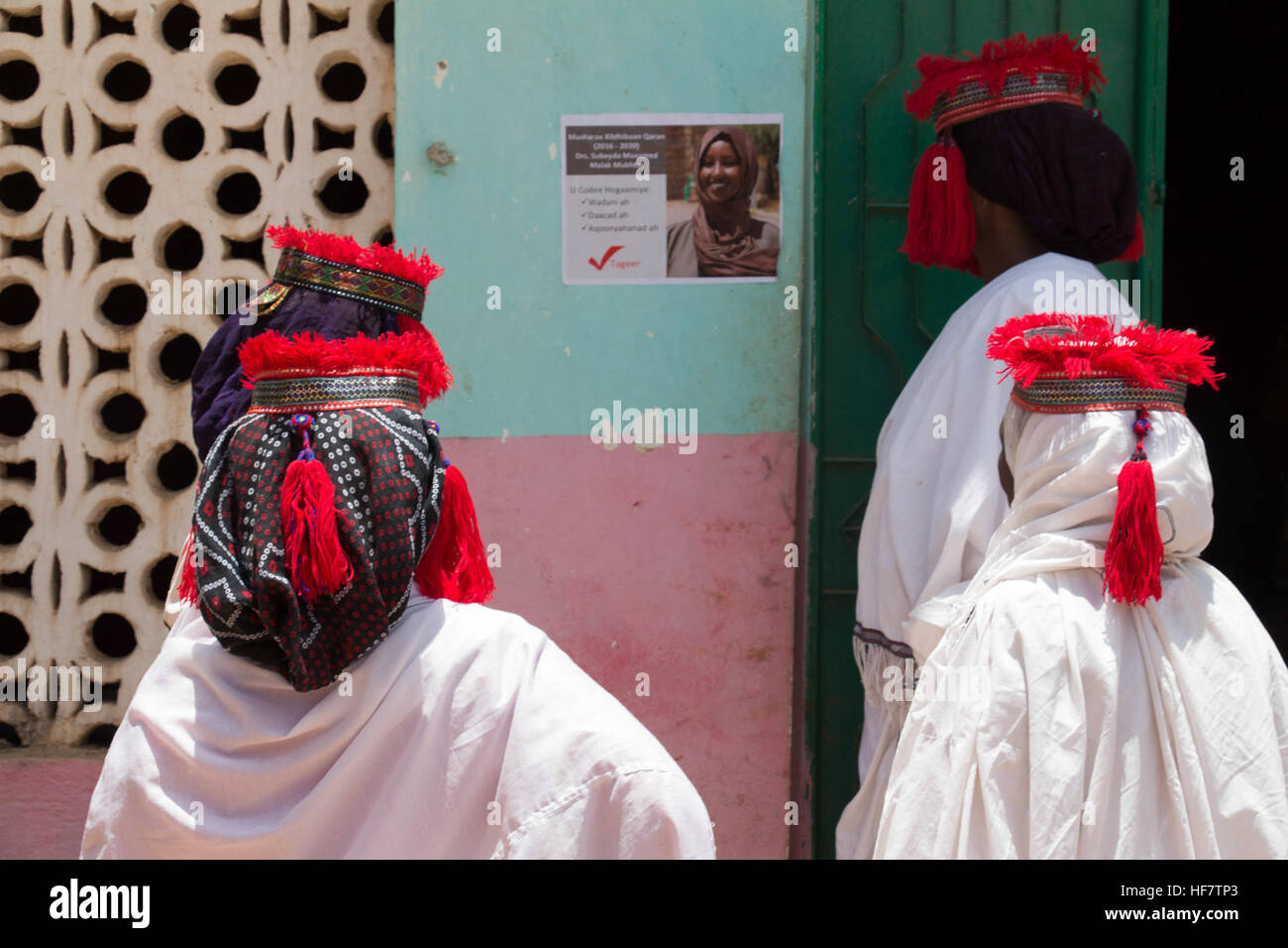 Malak hi-res stock photography and images - Alamy