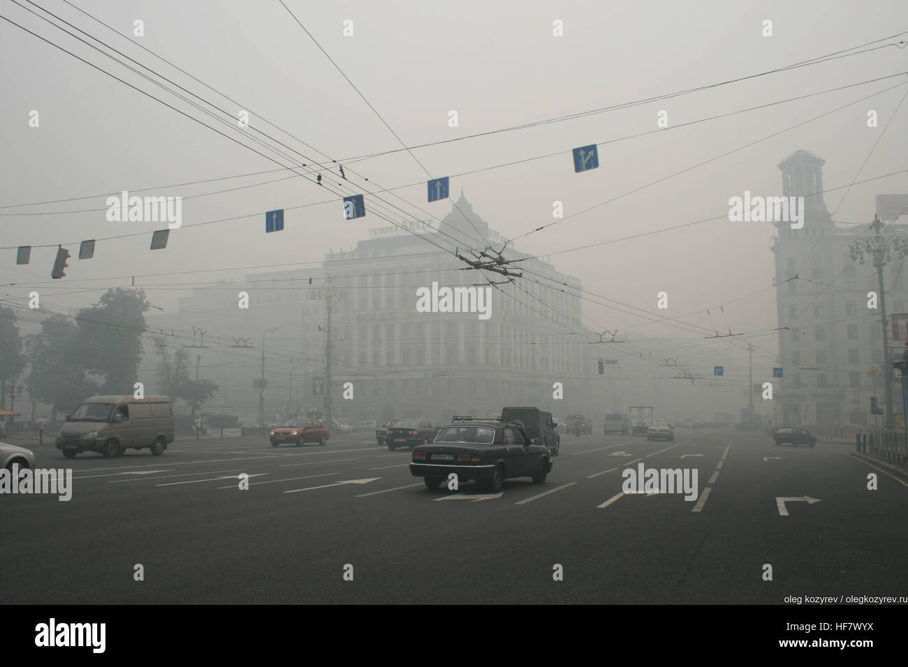 Moscow in smoke from forest fires Stock Photo - Alamy