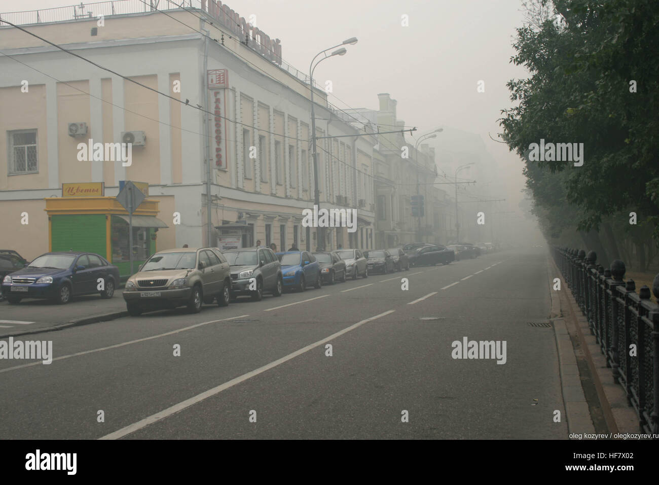 Moscow in smoke from forest fires Stock Photo - Alamy