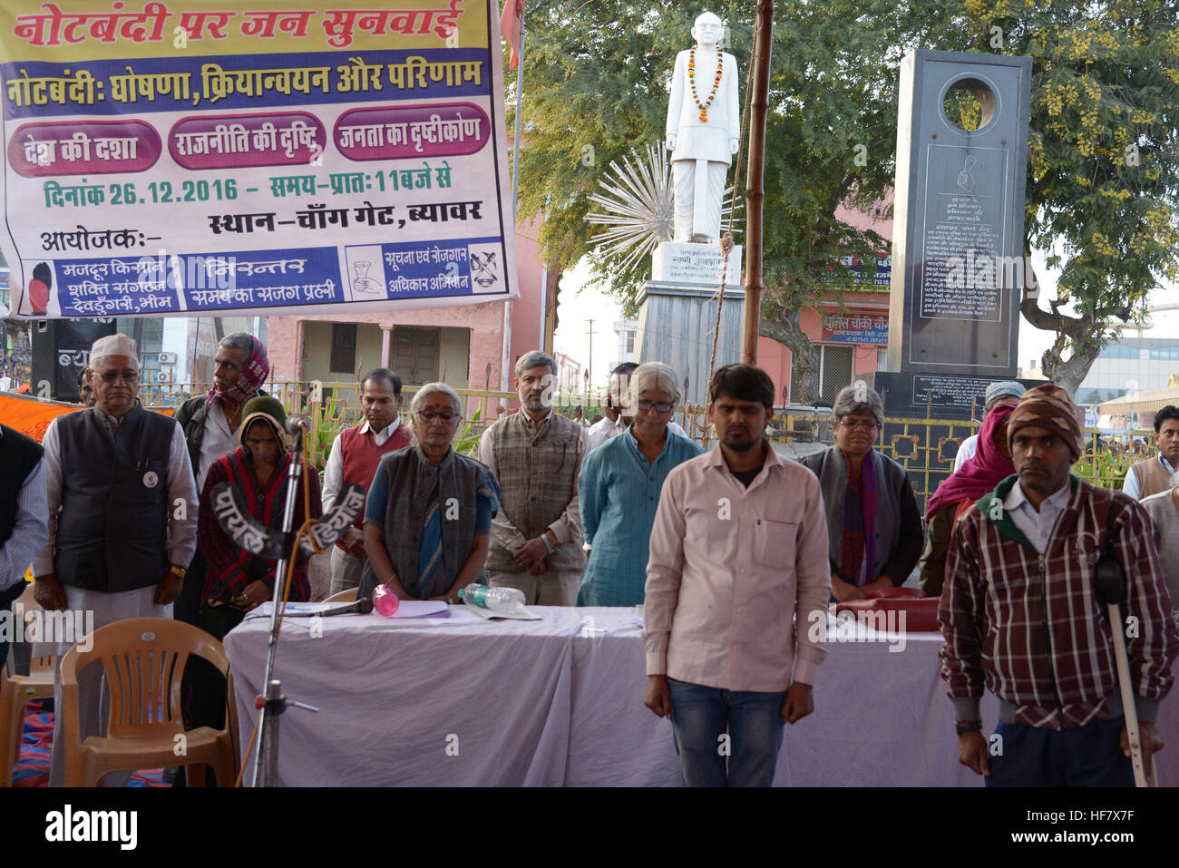 India. 27th Dec, 2016. Mazdoor Kisan Shakti Sangathan, a group of noted ...