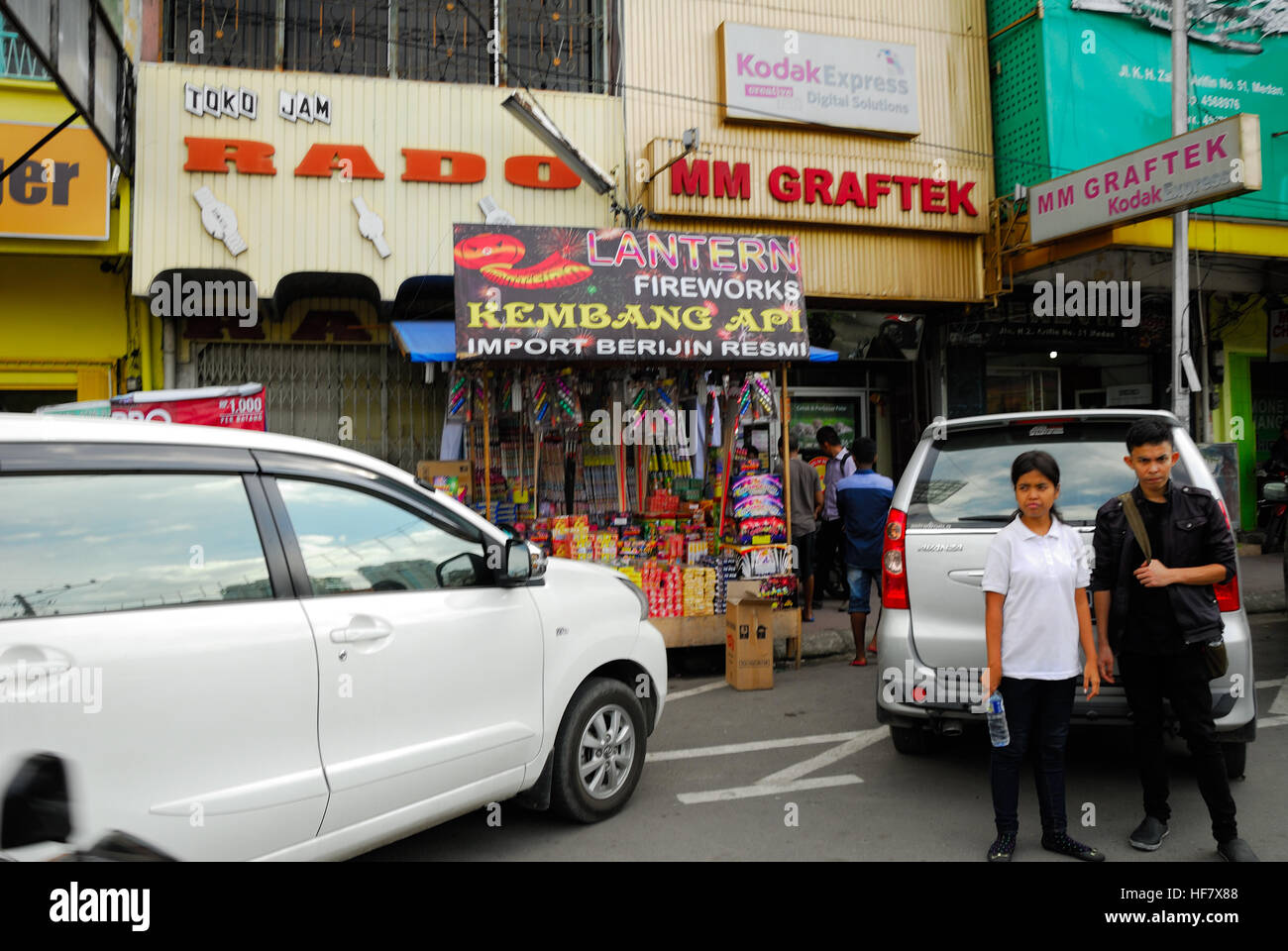 Kampung keling medan indonesia hi-res stock photography and images - Alamy
