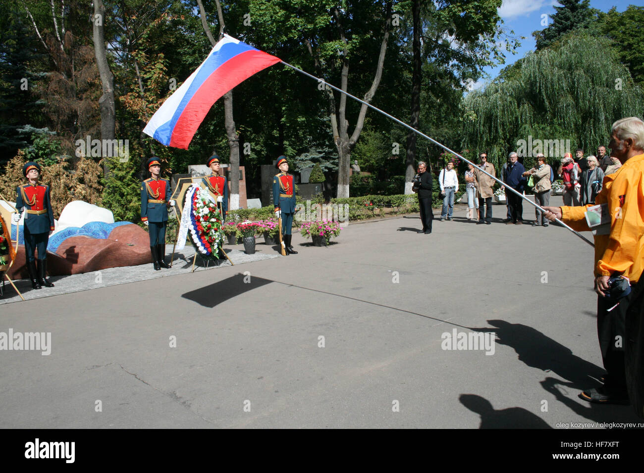 unknown party ceremony with a flag over the grave of Boris Yeltsin ...