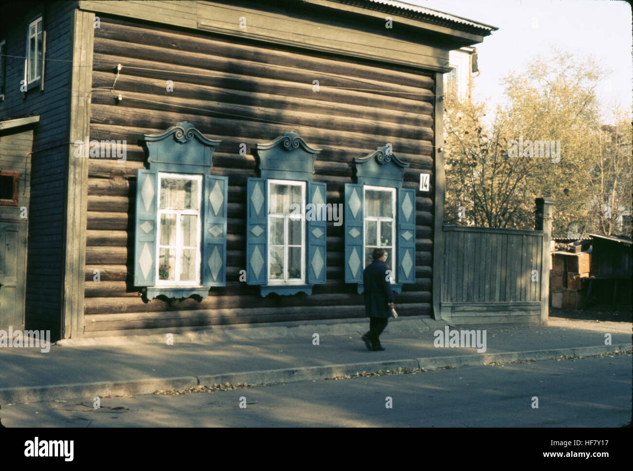 Ussr houses hi-res stock photography and images - Alamy