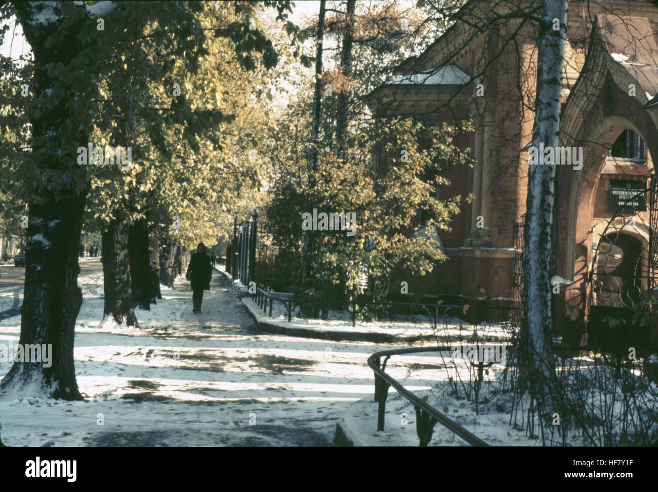 This image depicts the early winter snow in October in Irkutsk, East ...