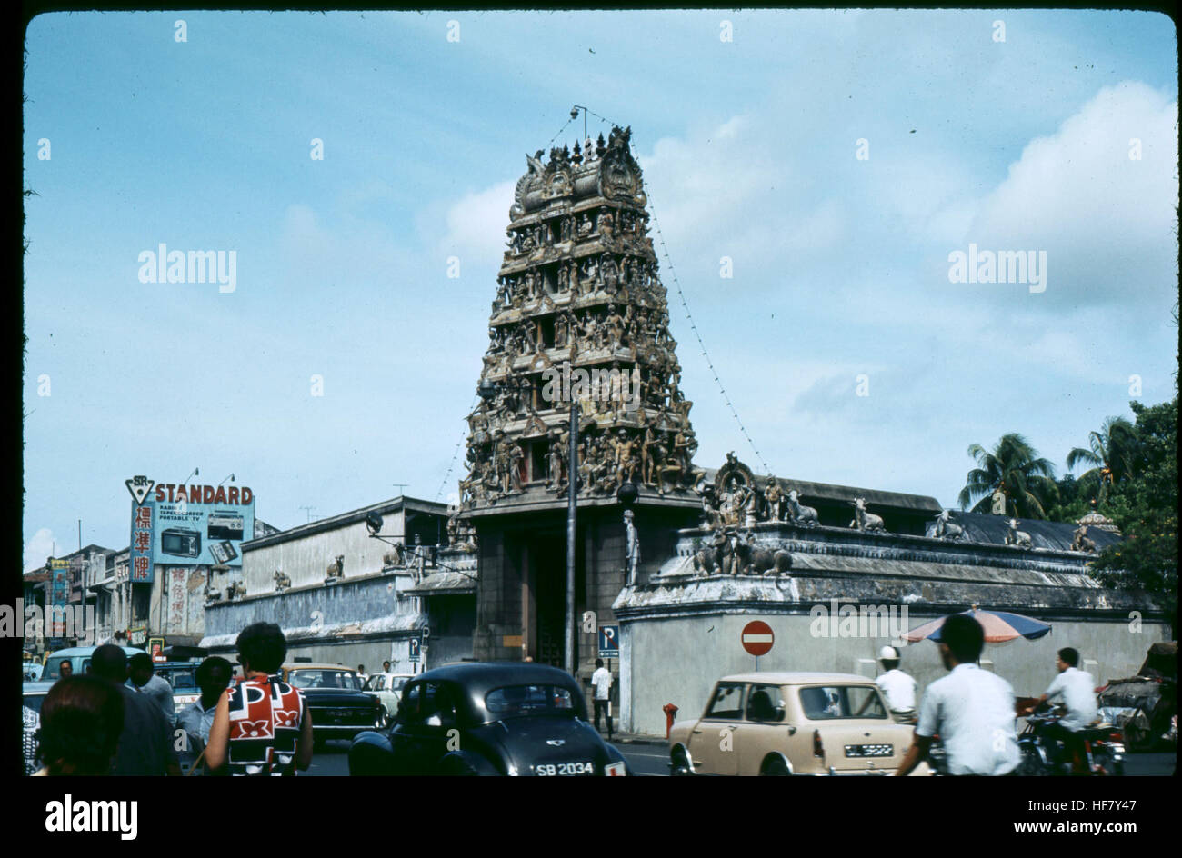 Hindu temple, dedicated to Shiva; Singapore Stock Photo - Alamy