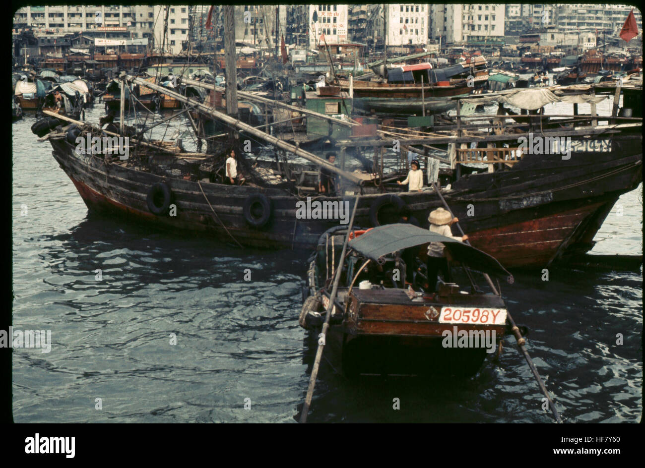 Old junks in Hong Kong harbor; Hong Kong Stock Photo - Alamy