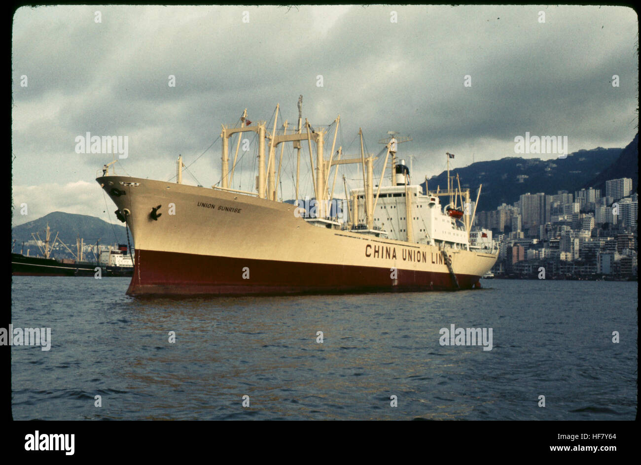 The photograph shows a cargo ship, identified as the MV Union Sunrise ...