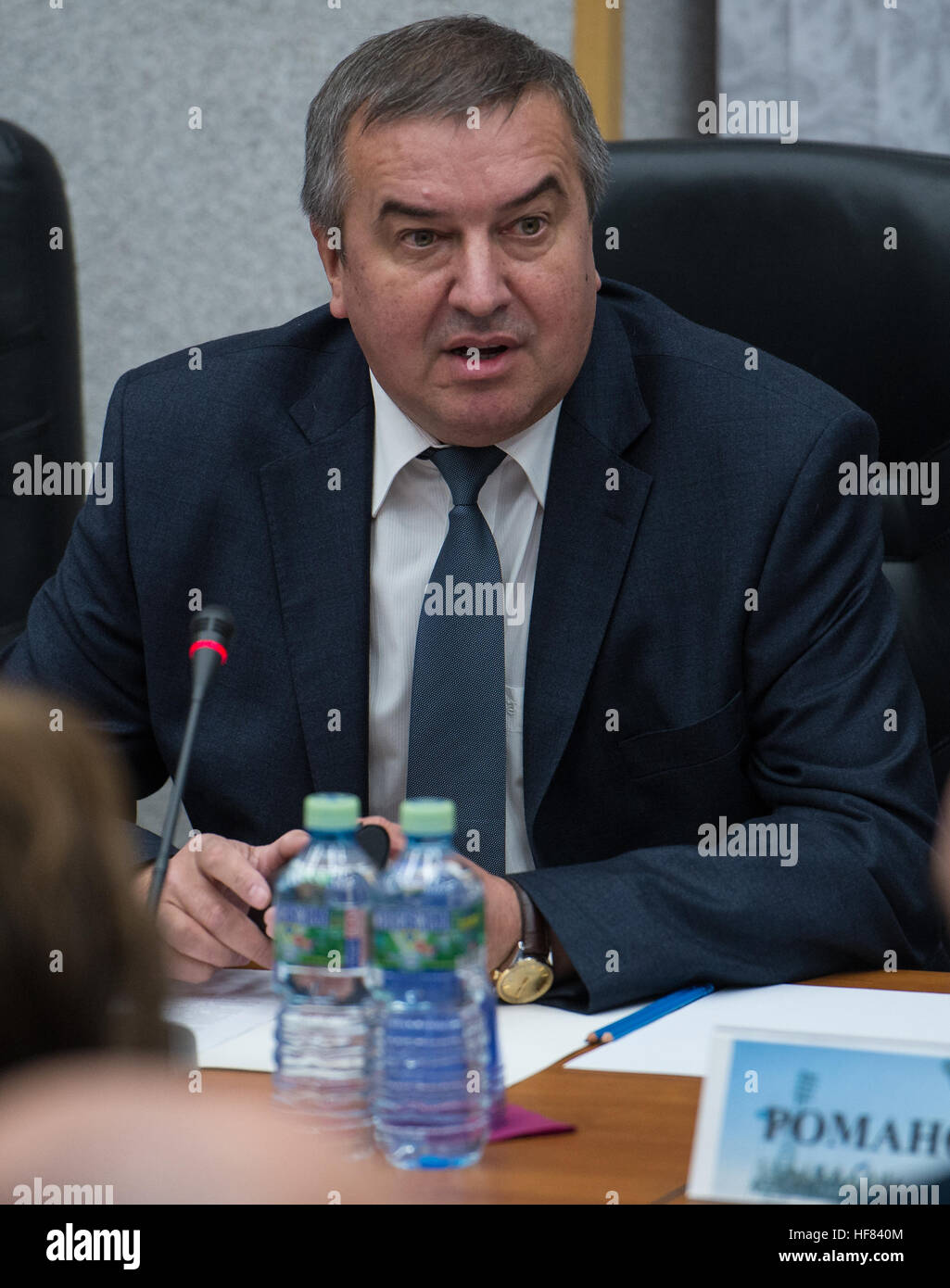 Alexander ivanov 2016 hi-res stock photography and images - Alamy