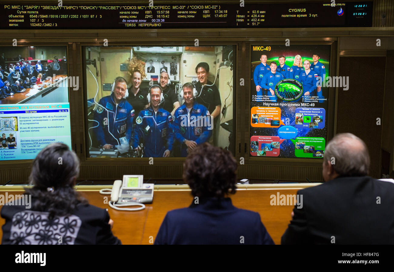 Moscow mission control center hi-res stock photography and images - Alamy