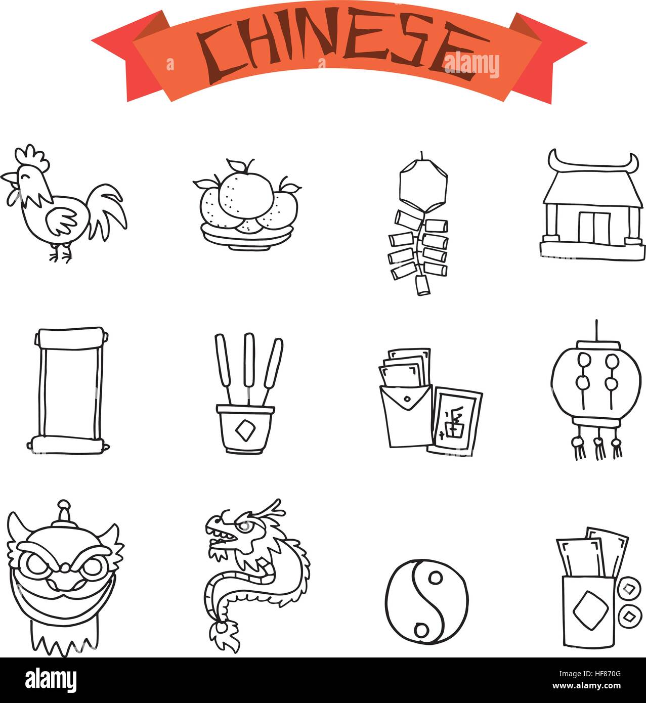 Illustration of Chinese object icon Stock Vector Image & Art - Alamy