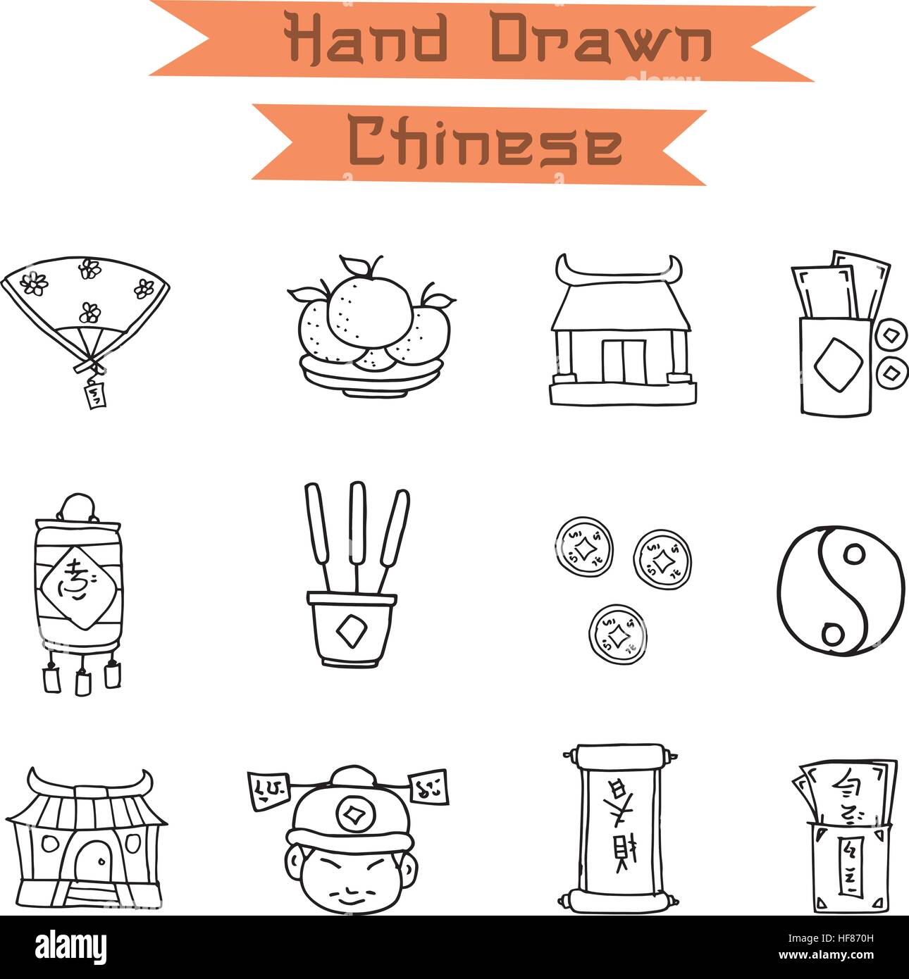 Fortuna Stock Vector Images - Alamy