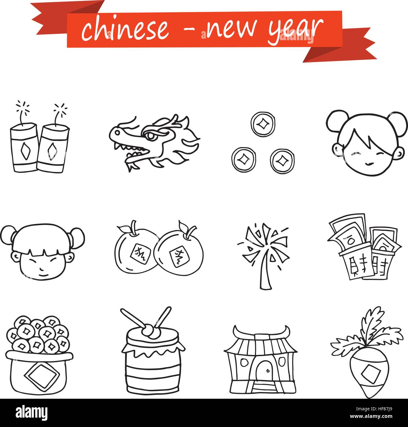 Chinese Icon High Resolution Stock Photography and Images - Alamy