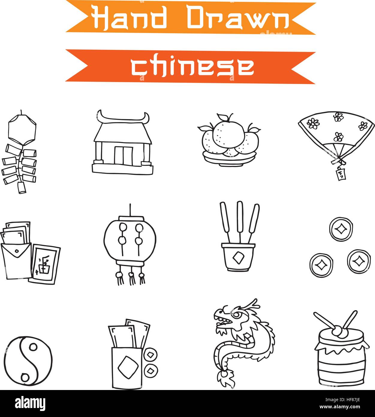 Illustration of Chinese icons collection Stock Vector Image & Art - Alamy