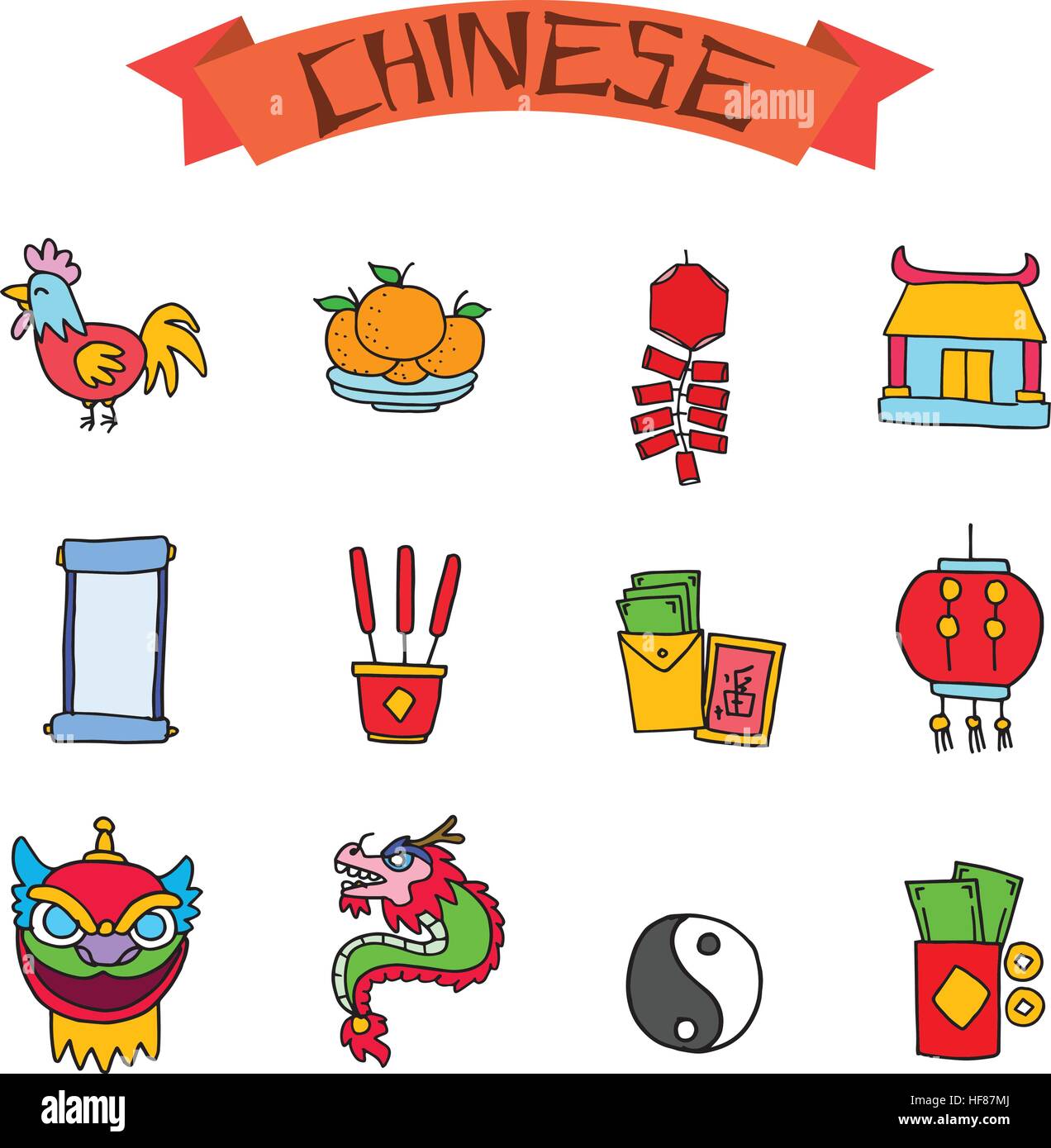 Collection Chinese icons of vector Stock Vector Image & Art - Alamy