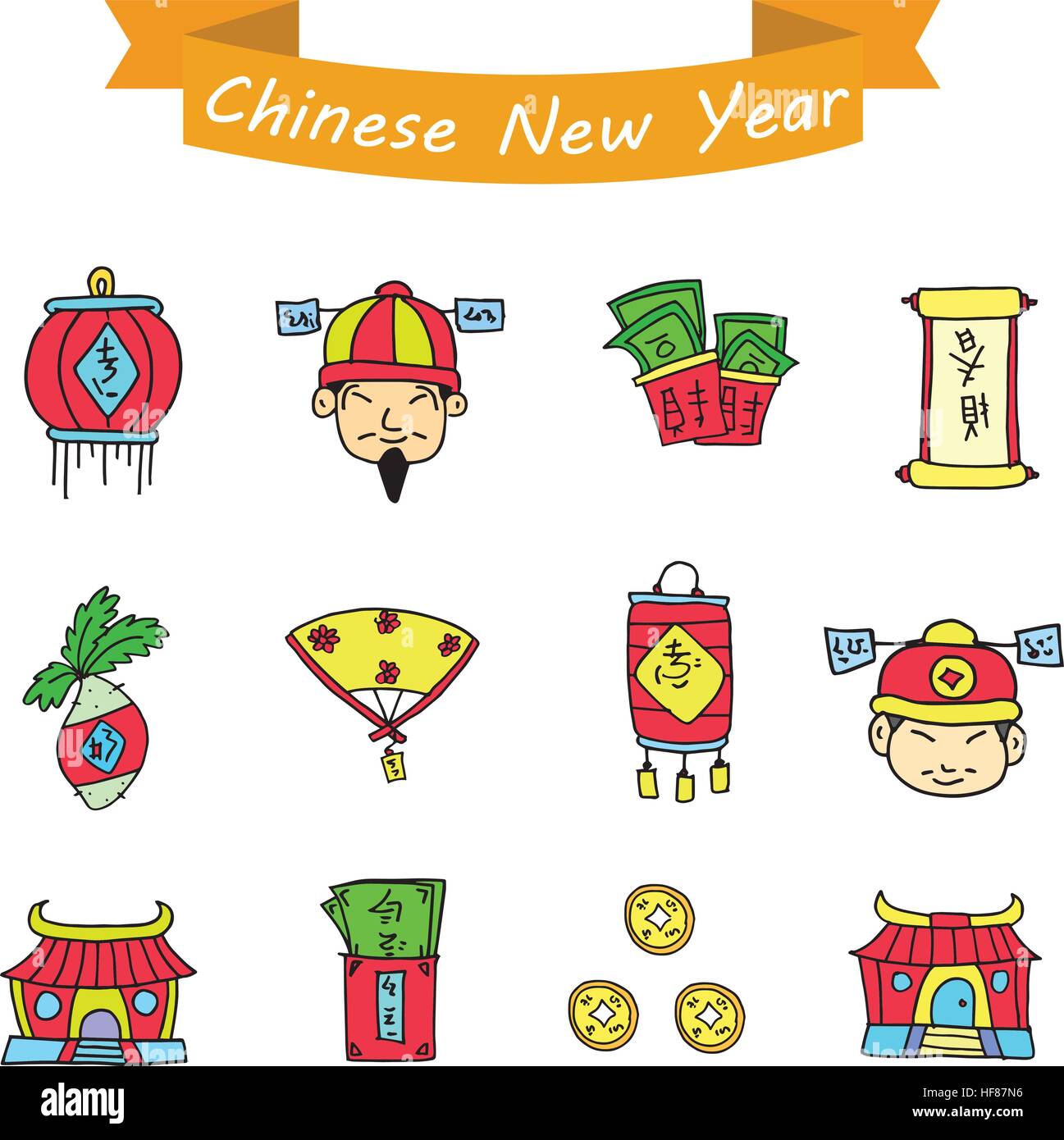 Illustration of Chinese icons element Stock Vector Image & Art - Alamy