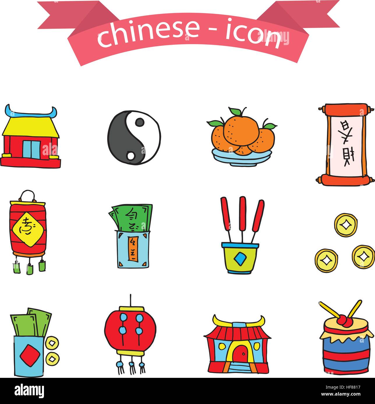 Illustration of Chinese element icons Stock Vector Image & Art - Alamy