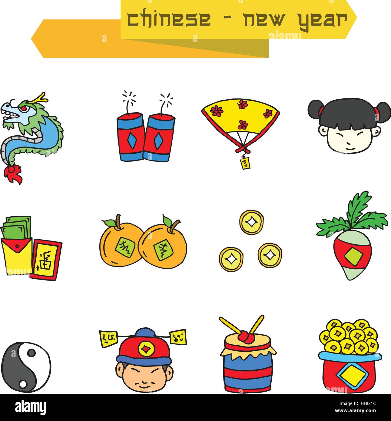 Vector art of element Chinese icon Stock Vector Image & Art - Alamy