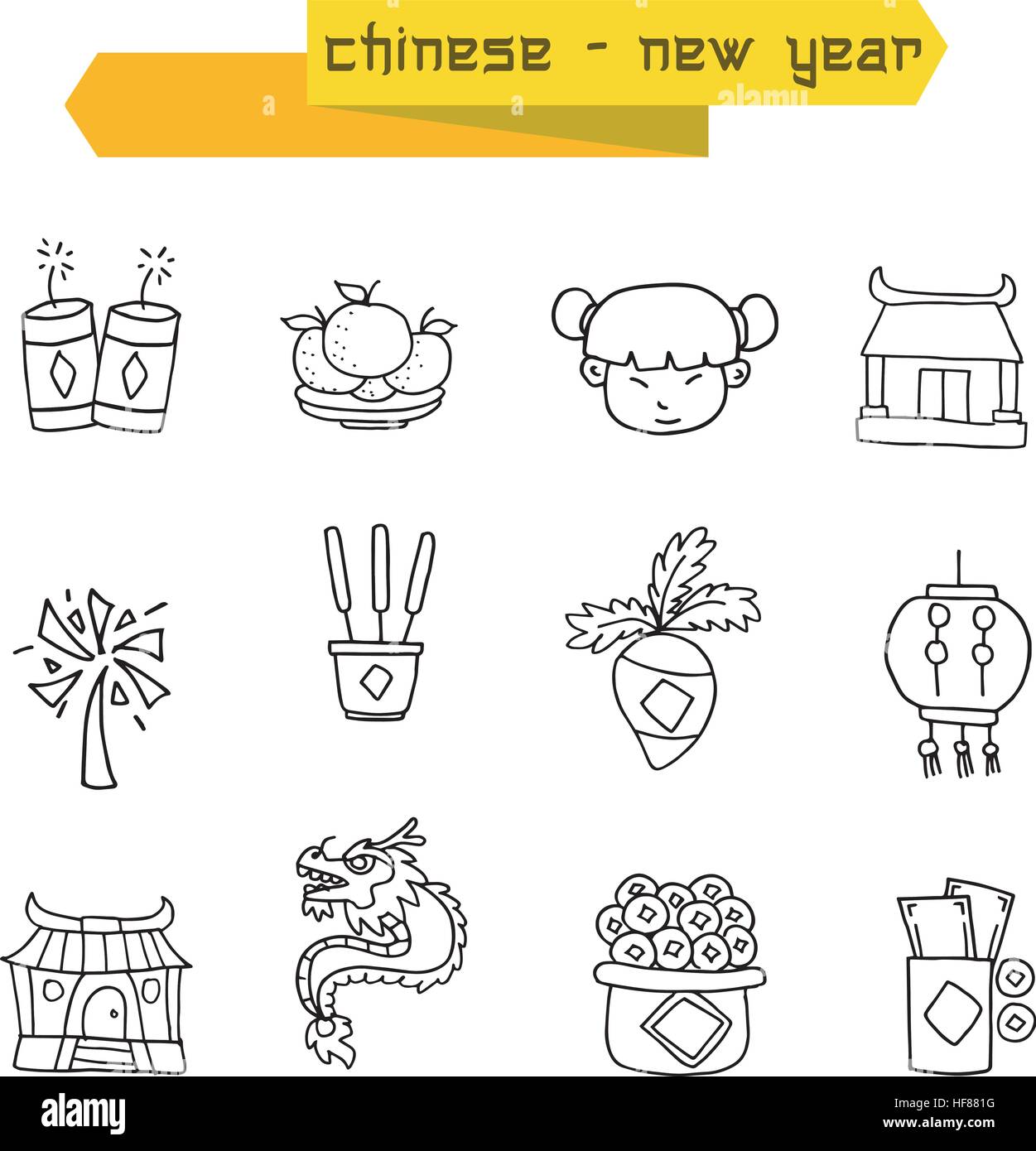 Icon of Chinese with hand draw Stock Vector Image & Art - Alamy