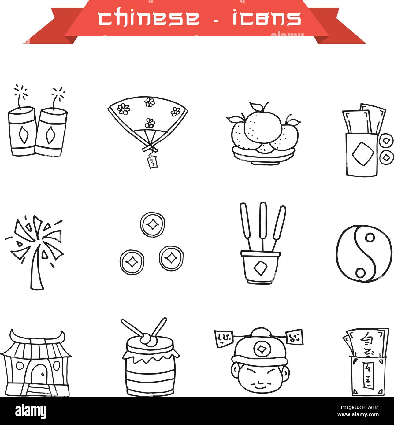 Vector art of Chinese icon with hand draw Stock Vector Image & Art - Alamy